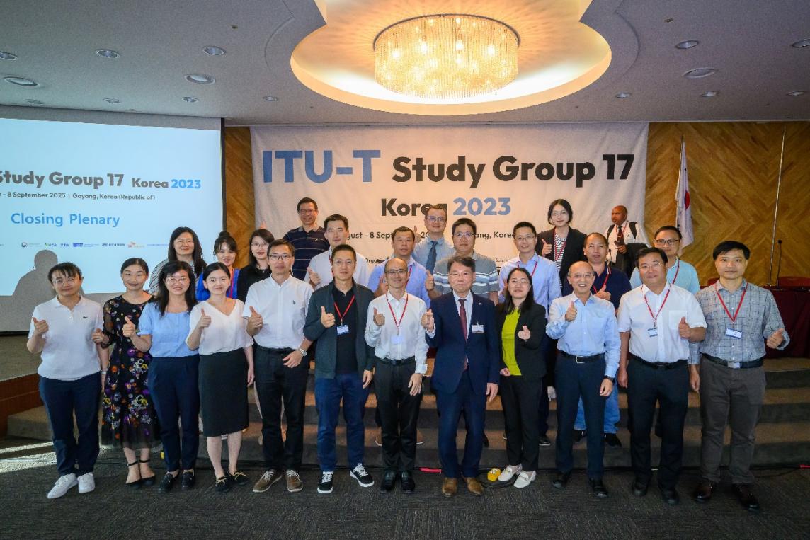 我校成为国际电信联盟（ITU）网络安全基础技术工作组主席单位