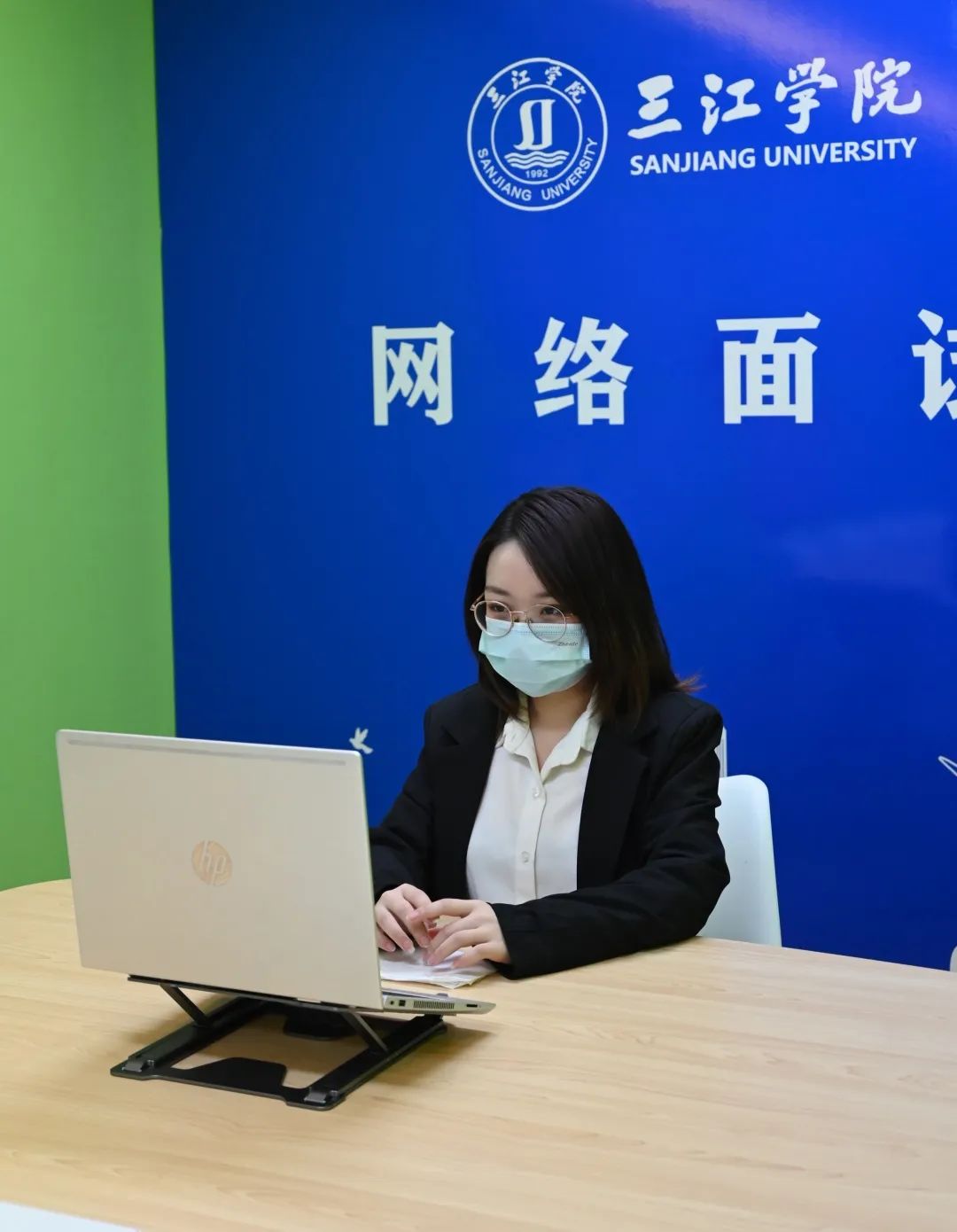 我为同学办实事 | 专属线下网络面试间